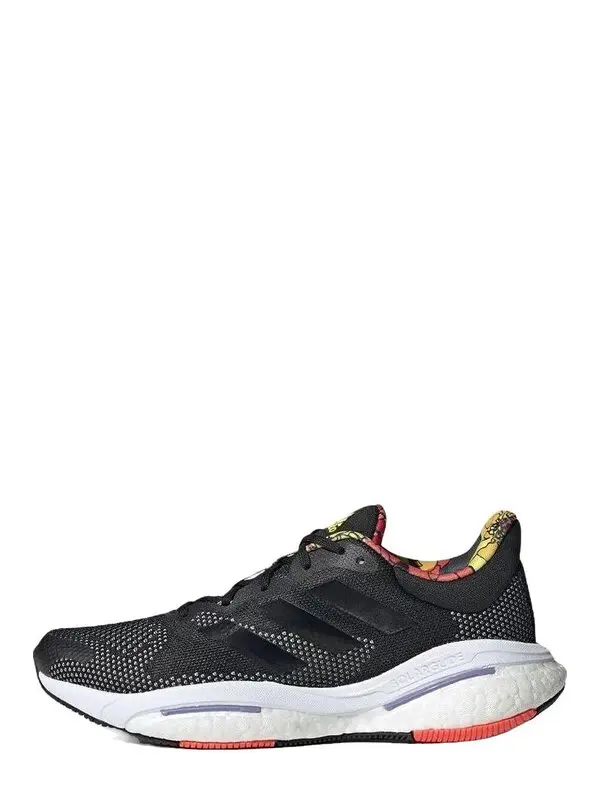 Adidas Solarglide Floral Running Shoes - Black