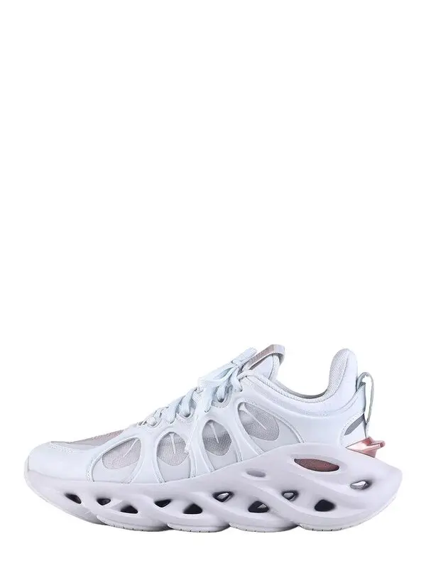 LI-NING Arc Copper Sneakers - White