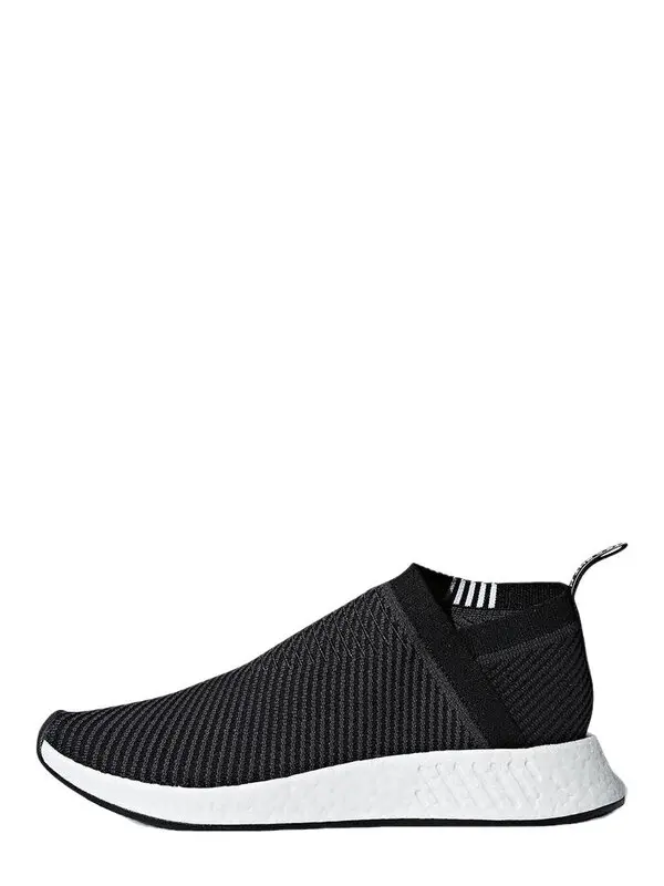 Adidas Nmd_cs2 Primeknit Sock Sneakers - Cblack/carbon/ftwwht