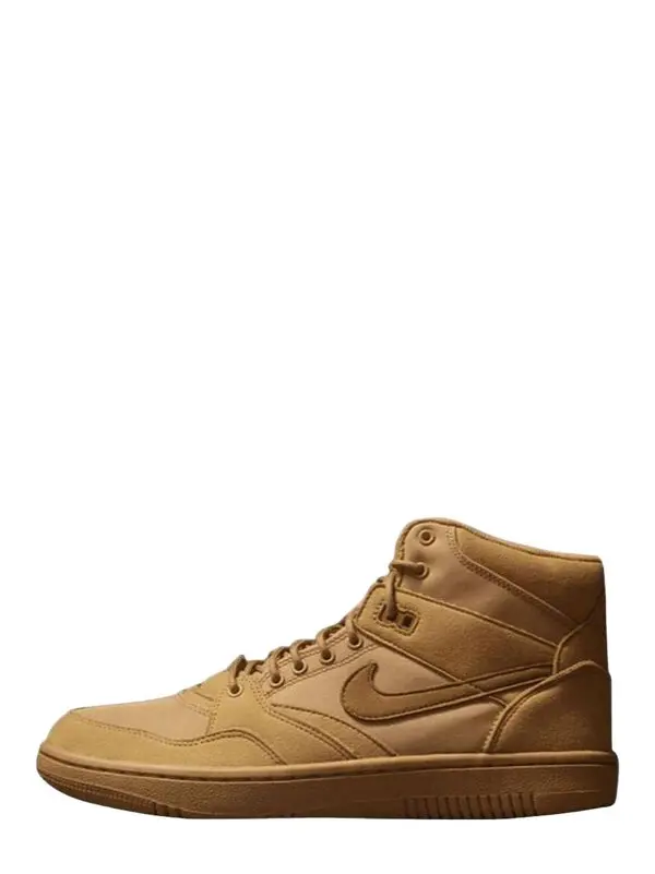 Nike Sky Force 88 Mid Sneakers - Brown