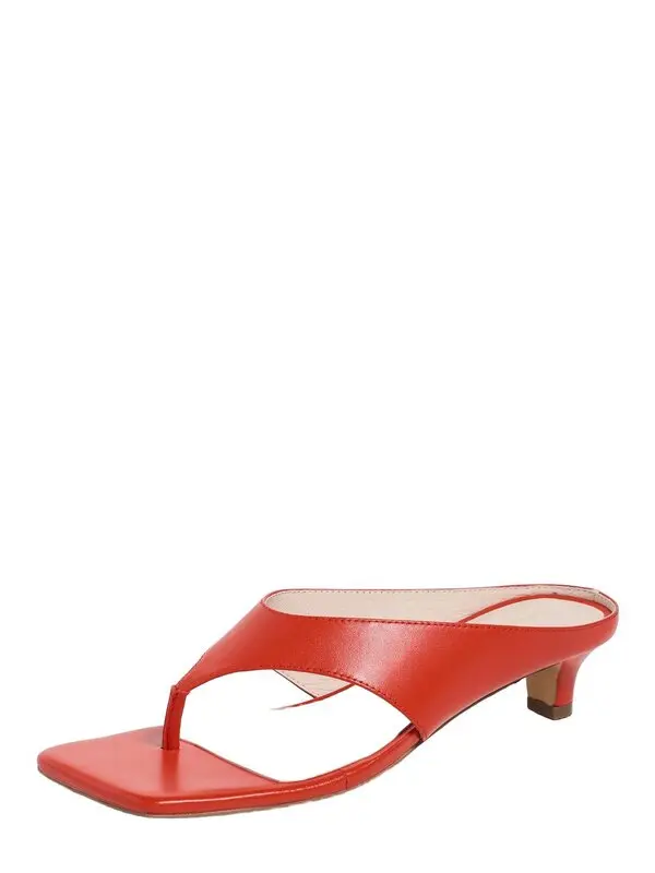 Intentionally Blank Year Ahead Sandals - Candy