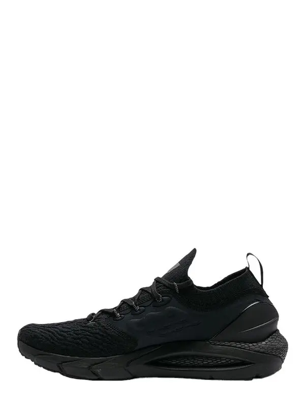 Under Armour Hovr Phantom 2 "triple " Athletic Sneakers - Black