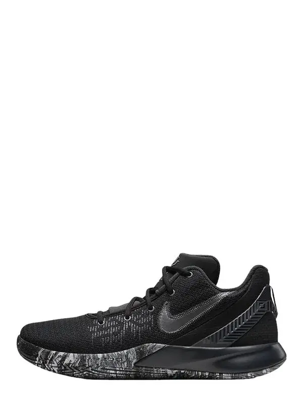 Nike Kyrie Flytrap 2 " Chrome - Black