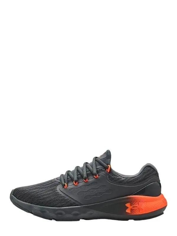 Under Armour Charged Vantage Space Pioneer Sneakers - Gray