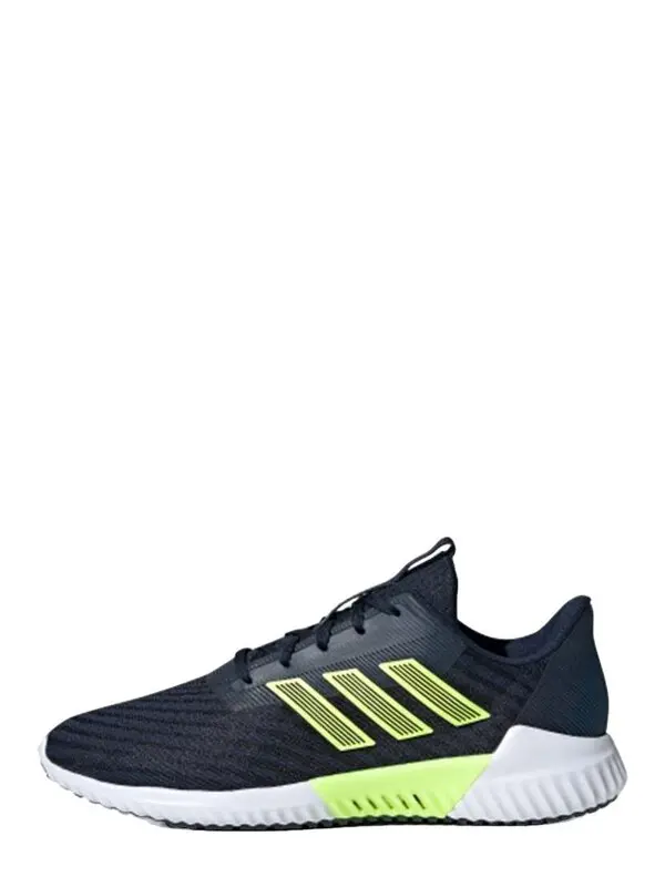 Adidas Climacool 2.0 - /yellow