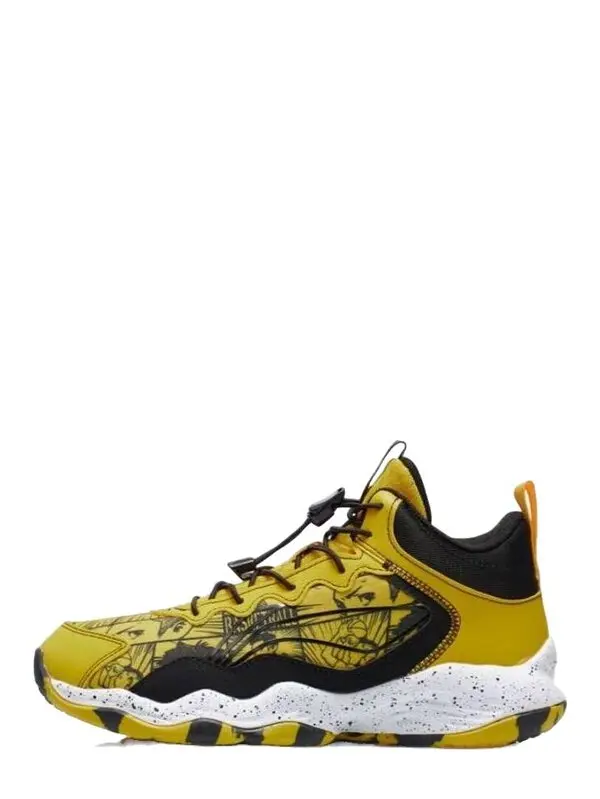 LI-NING Pioneer-ling I Td Sneakers - Yellow/black