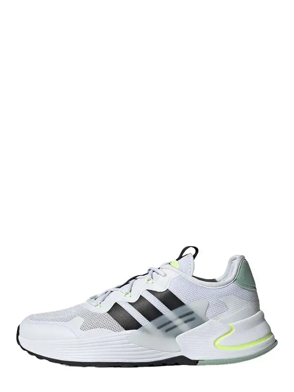 Adidas Roamer Sneakers - White/black/yellow
