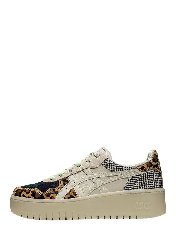 Asics Japan S Pf Leopard Print Platform Sneakers - White/blue/brown