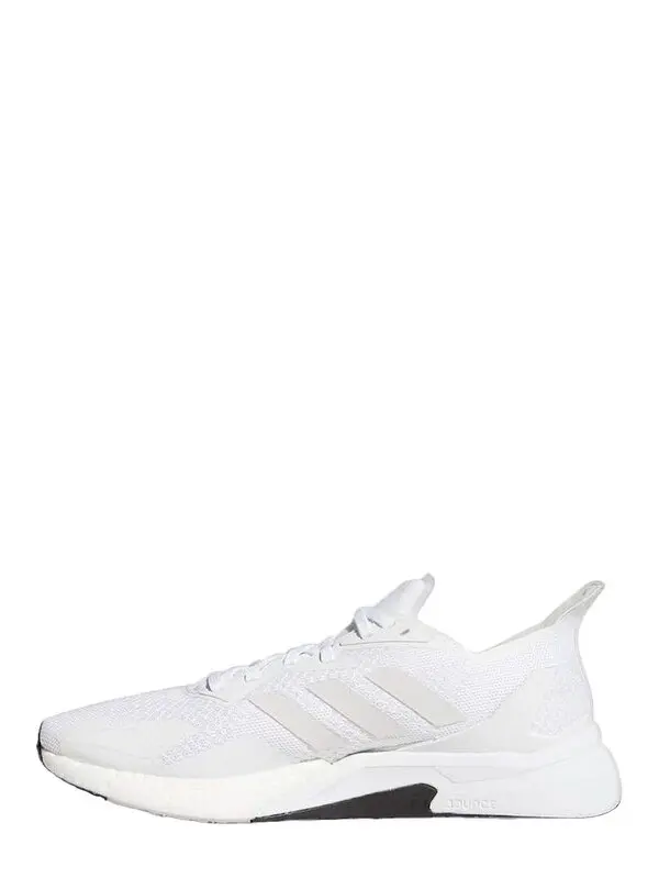 Adidas X9000l2 Athletic Sneakers - White