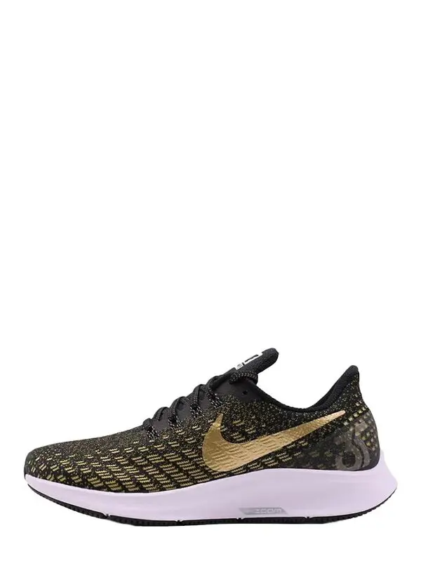 Nike Zoom Pegasus 35 Metallic Gold - Blue
