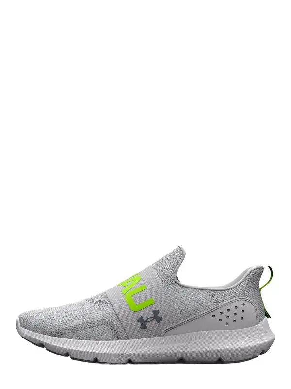 Under Armour Surge 3 Slip Sneakers - White