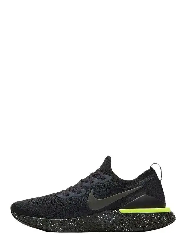 Nike Epic React 2 Se "sequoia" Sneakers - Black