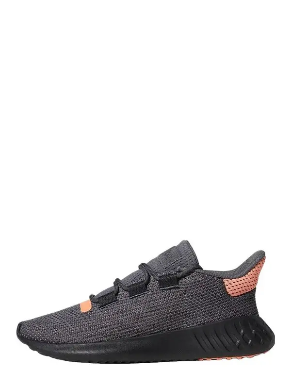 Adidas Tubular Dusk Sneakers - Grey
