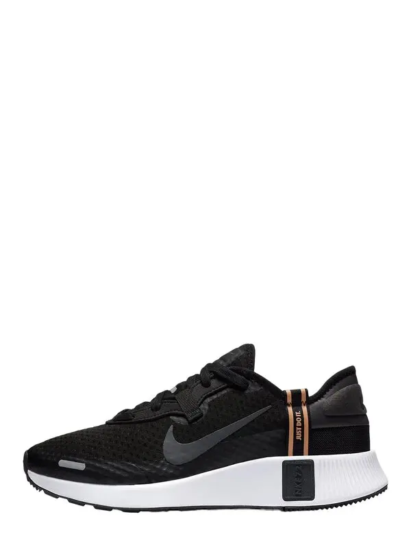 Nike Reposto Sneakers - Black