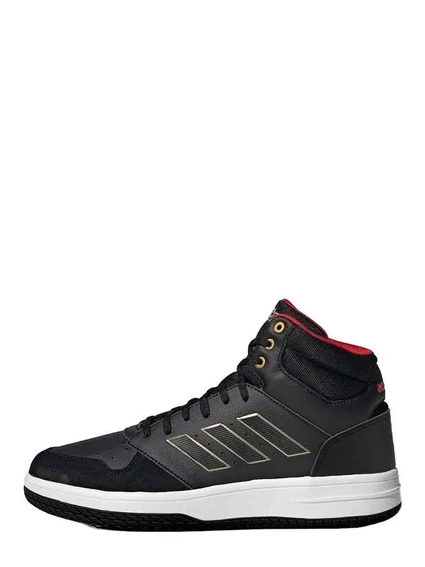 Adidas Gametaker High Top Sneakers - Black