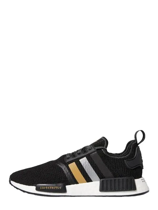 Adidas Shoe Palace X Nmd_r1 'gold Trefoil' Sneakers - Black