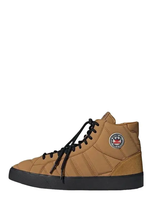 Adidas Basket Profi 'mesa' High Top Sneakers - Brown