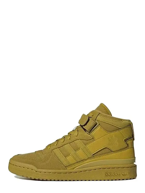 Adidas Forum Mid Sneakers - Green