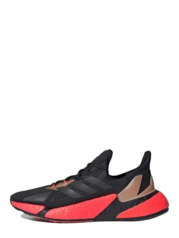 Adidas X9000l4 " Signal Pink - Black