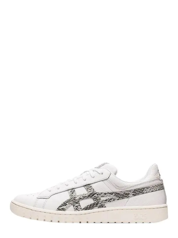 Asics X Atmos Gel-ptg "snakeskin" Sneakers - White/black