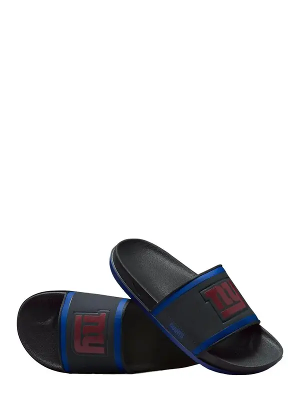 Nike Nfl X Offcourt Slide New York Giants - Anthracite/rush Blue/gym Red