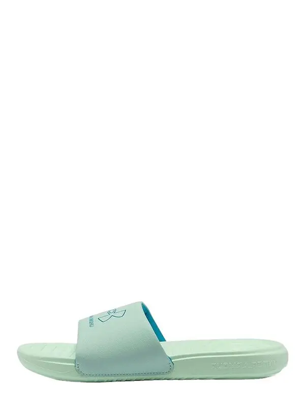Under Armour Ansa Fixed Slides - Green