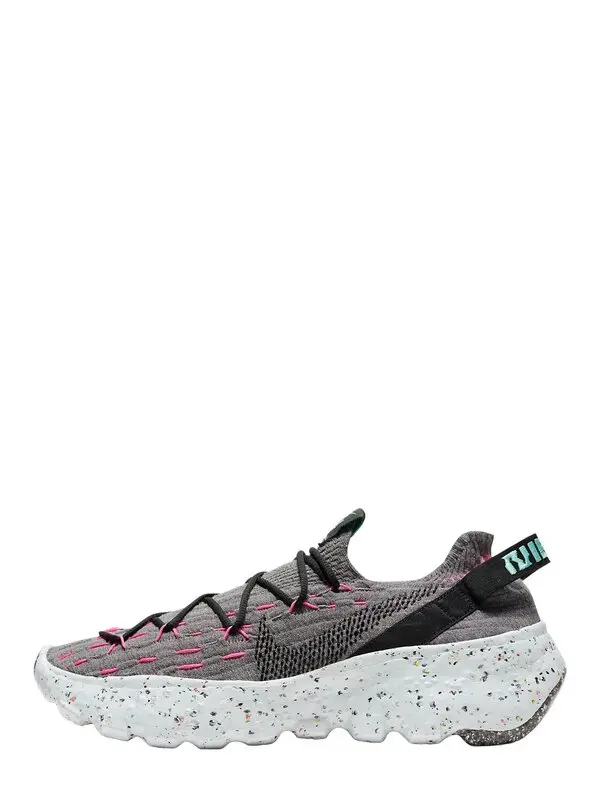 Nike Space Hippie 04 Low Top Sneakers - Gray/green/pink