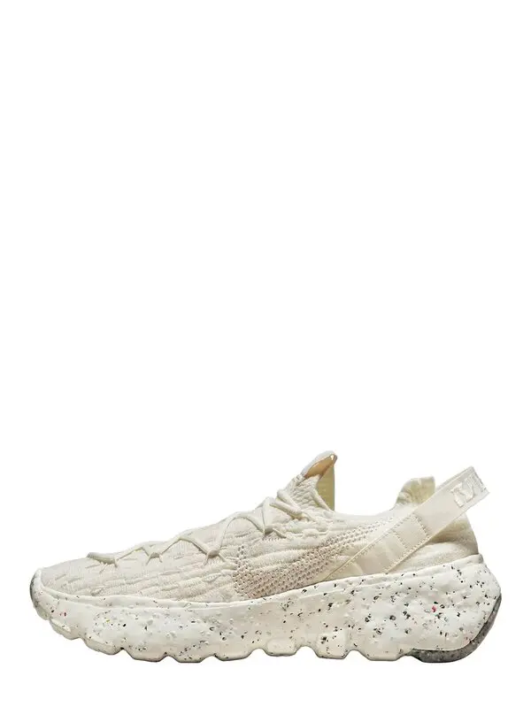 Nike Space Hippie 04 "sail" Sneakers - White