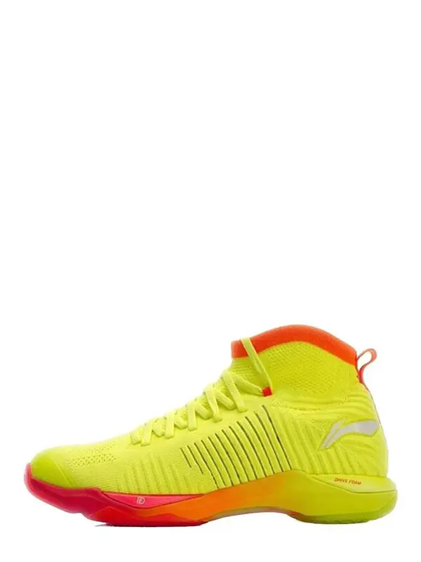 LI-NING Dagger No Boundry High-top Sneakers - Default Colorway