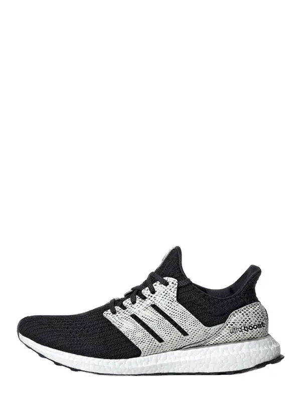 Adidas Ultraboost Sneakers - Black