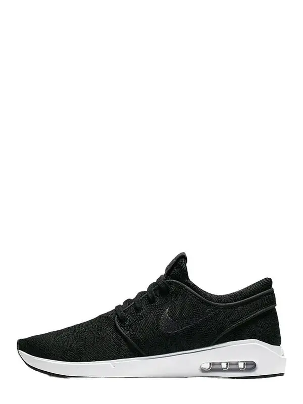 Nike Max Janoski 2 Sb Sneakers - Black