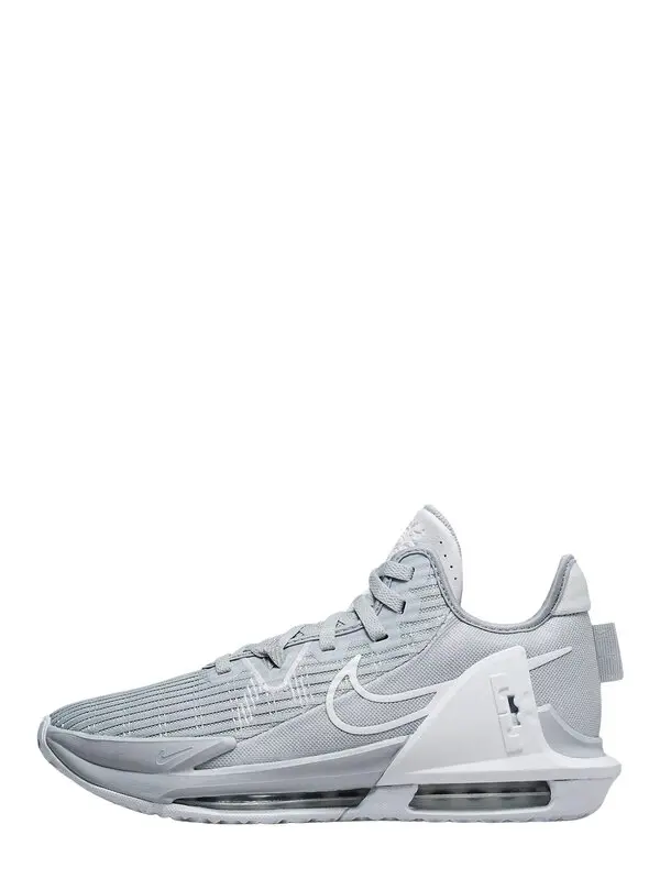 Nike Lebron Witness 6 Tb Basketball Sneakers - Gray/white