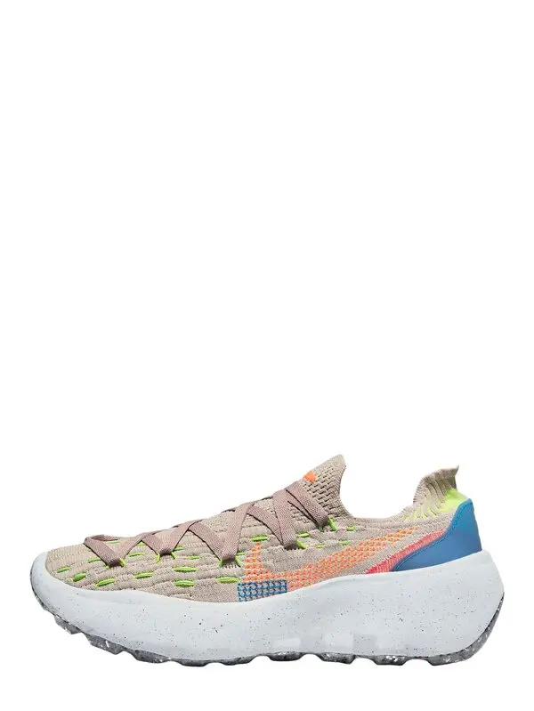 Nike Space Hippie 04 "cave Stone" Sneakers - Gray/green/blue
