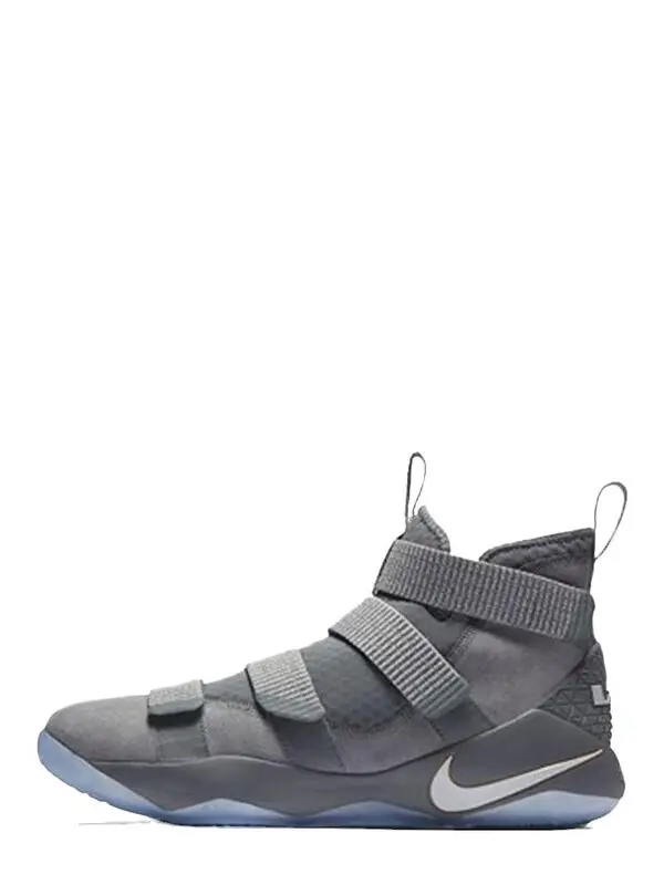 Nike Lebron Soldier 'cool Grey - Silver