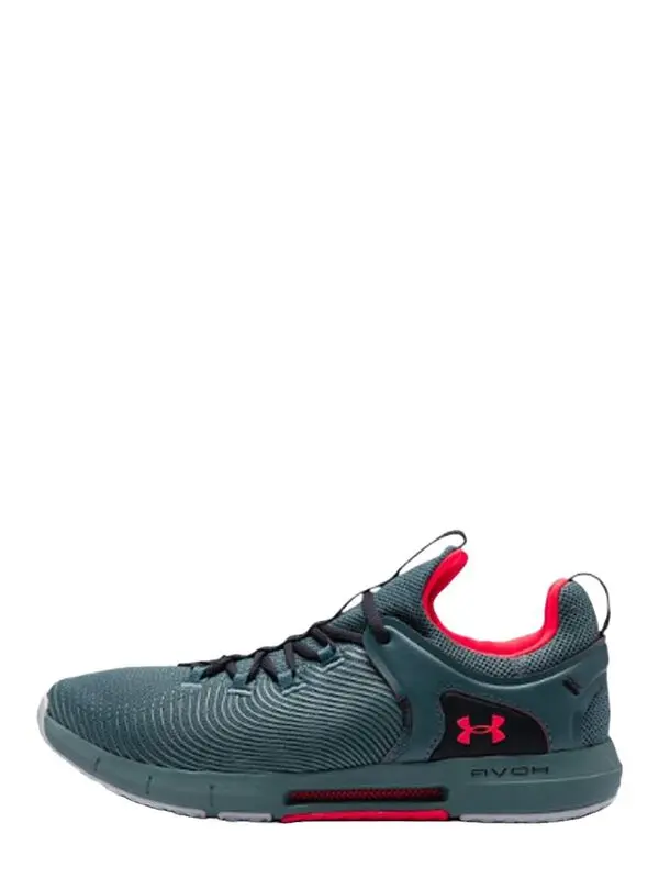 Under Armour Hovr Rise 2 Sneakers - Green