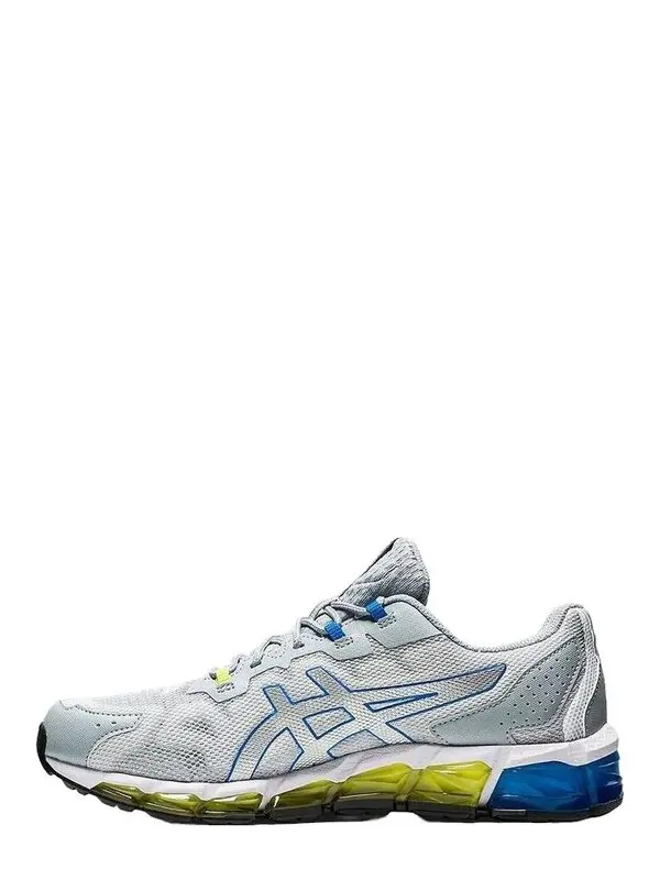 Asics Gel-quantum 360 6 Athletic Sneakers - Grey