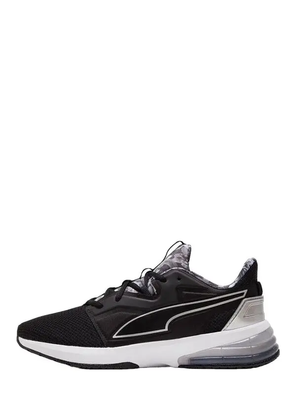 PUMA Lvl-up Xt "untamed Floral - Black/white