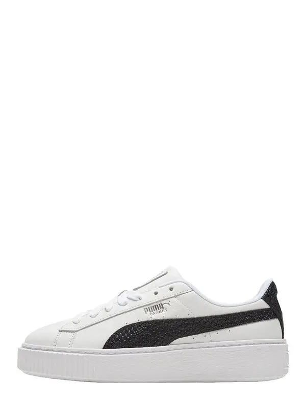 PUMA Low Top Lace-up Sneakers - White