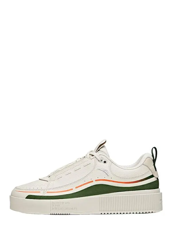 ANTA Skateboarding Series Sneakers - White/grey/green