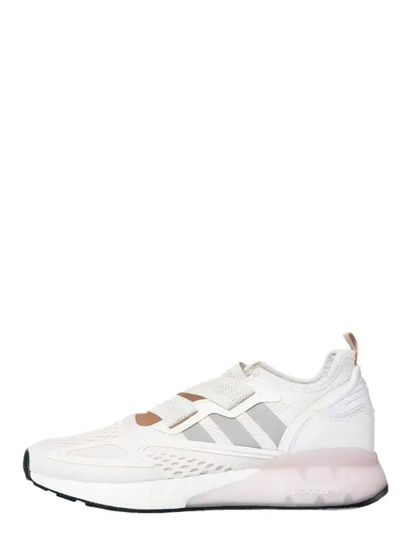 Adidas Zx 2k Boost Lite Sneakers - White
