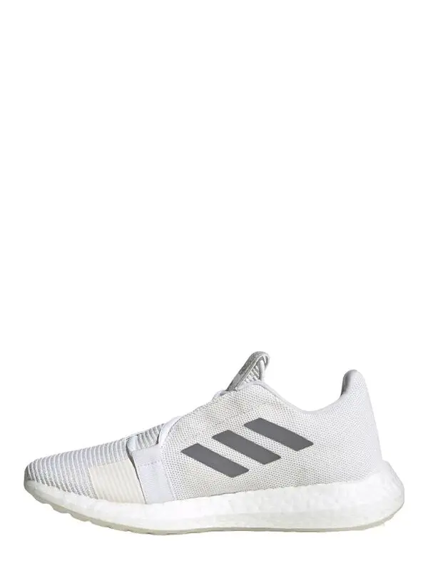 Adidas Senseboost Go Sneakers - White