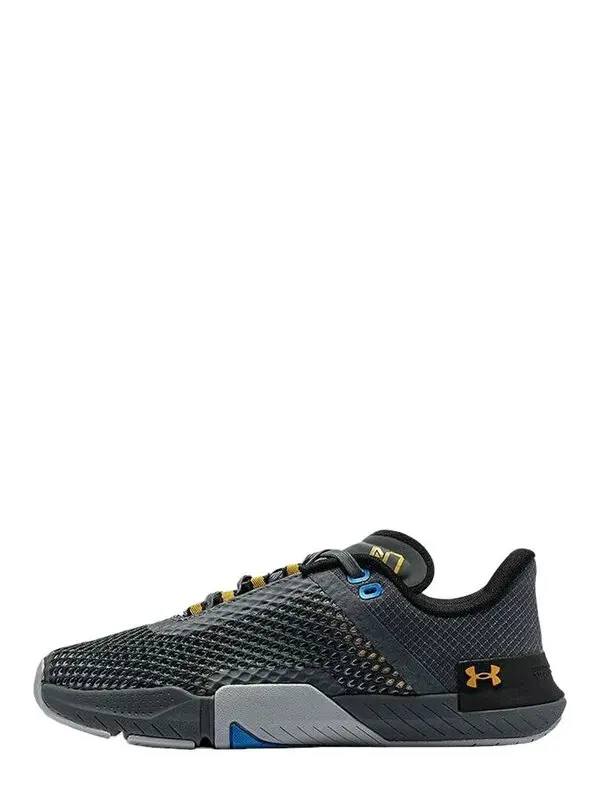 Under Armour Tribase Reign 4 Athletic Sneakers - Gray/blue