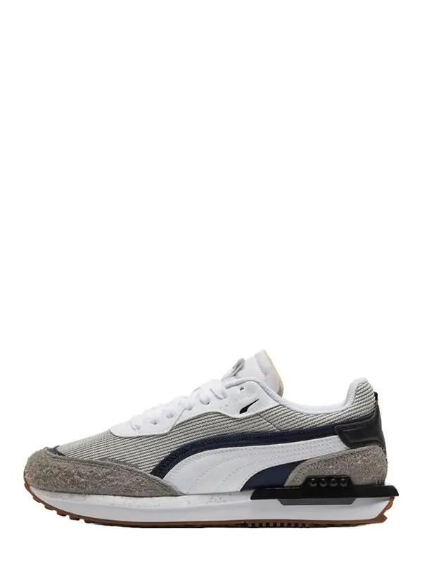 PUMA City Rider "map Out" Sneakers - Grey/blue