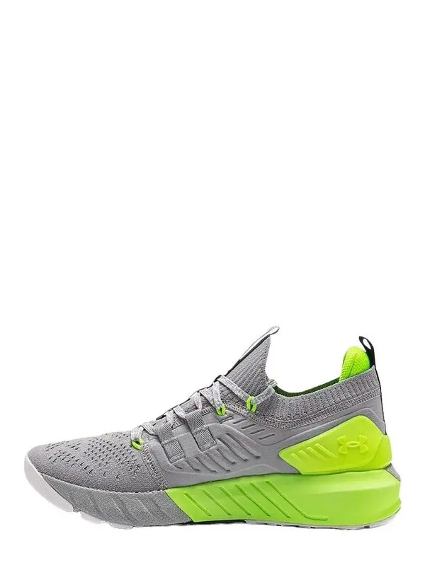 Under Armour Project Rock 3 Training Shoes - Gray