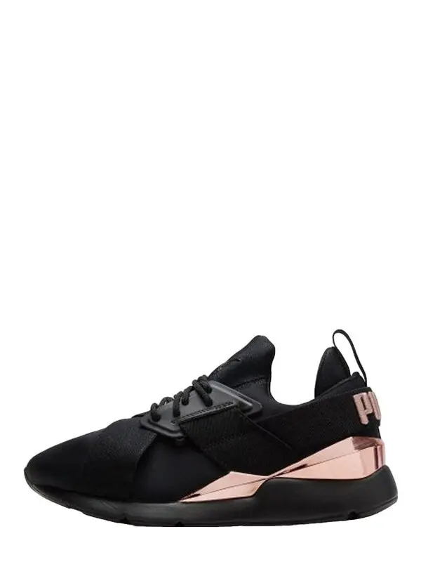 PUMA Muse Metal - Black