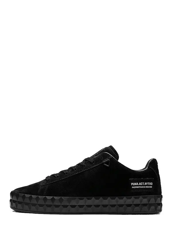 PUMA Outlaw Moscow X Court Platform Sneakers - Black
