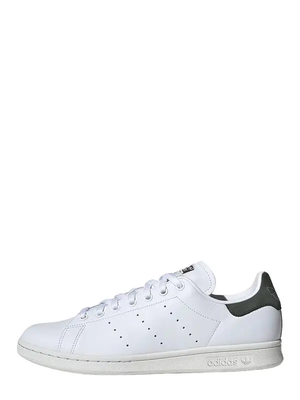 Adidas Stan Smith Legend Ivy Sneakers - White