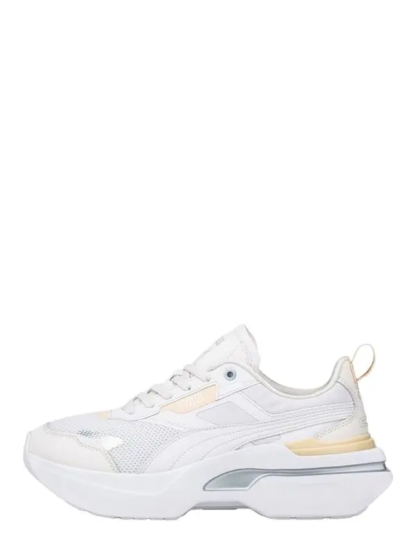 PUMA Kosmo Rider Sneakers - White/gray