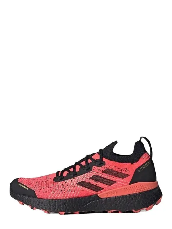Adidas Two Ultra Parley Sneakers - Black/red