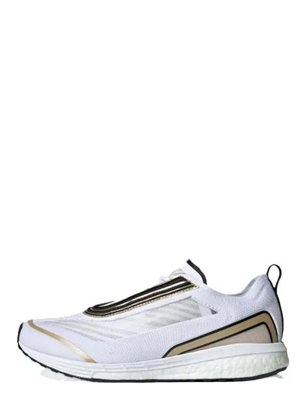 Adidas By Stella Mccartney Boston Sneakers - White/gold